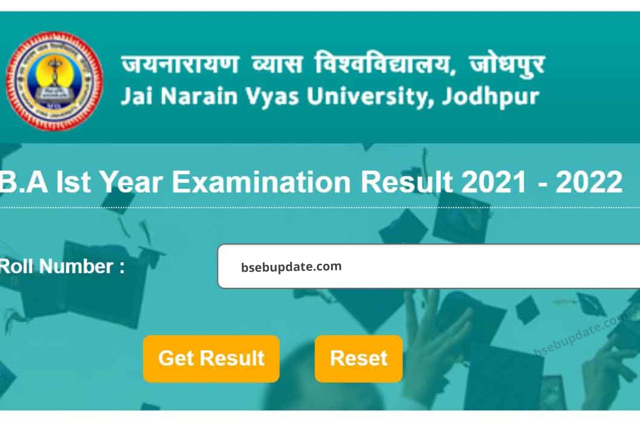JNVU BA 1st Year Result 2022 जेएनवीयू यूनिवर्सिटी B.A. फर्स्ट ईयर रिजल्ट जारी यहां से चेक करें ...