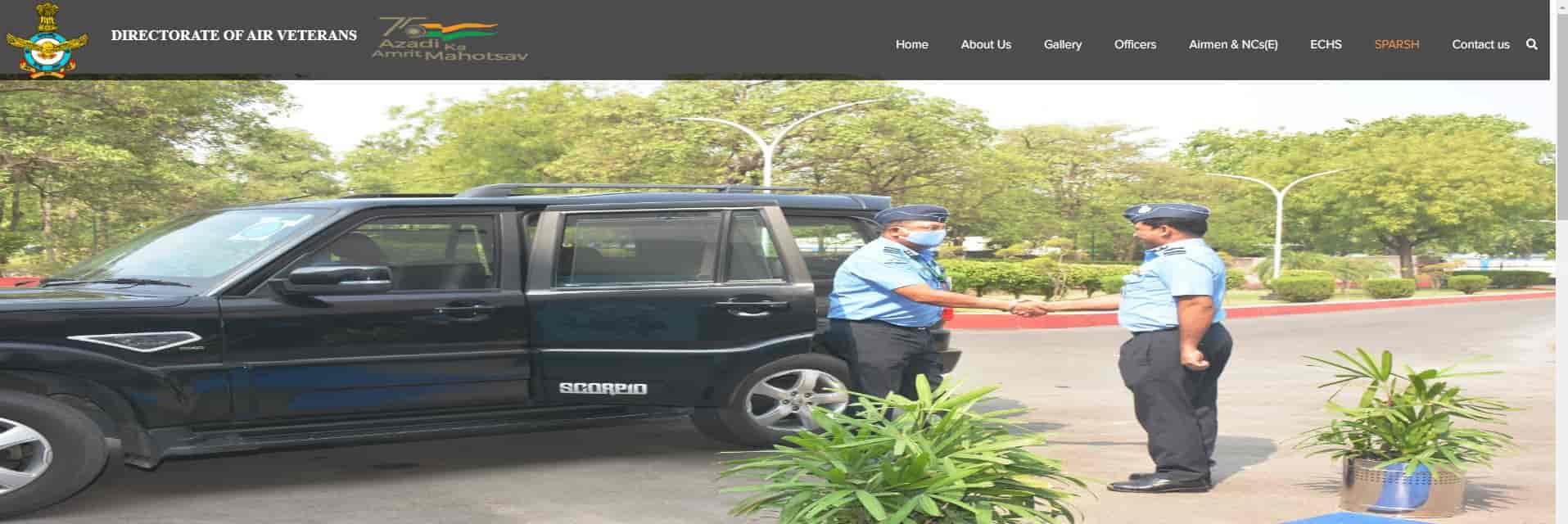 Air Force Insurance Vacancy 2024: एयर फोर्स ग्रुप इंश्योरेंस सोसाइटी ...