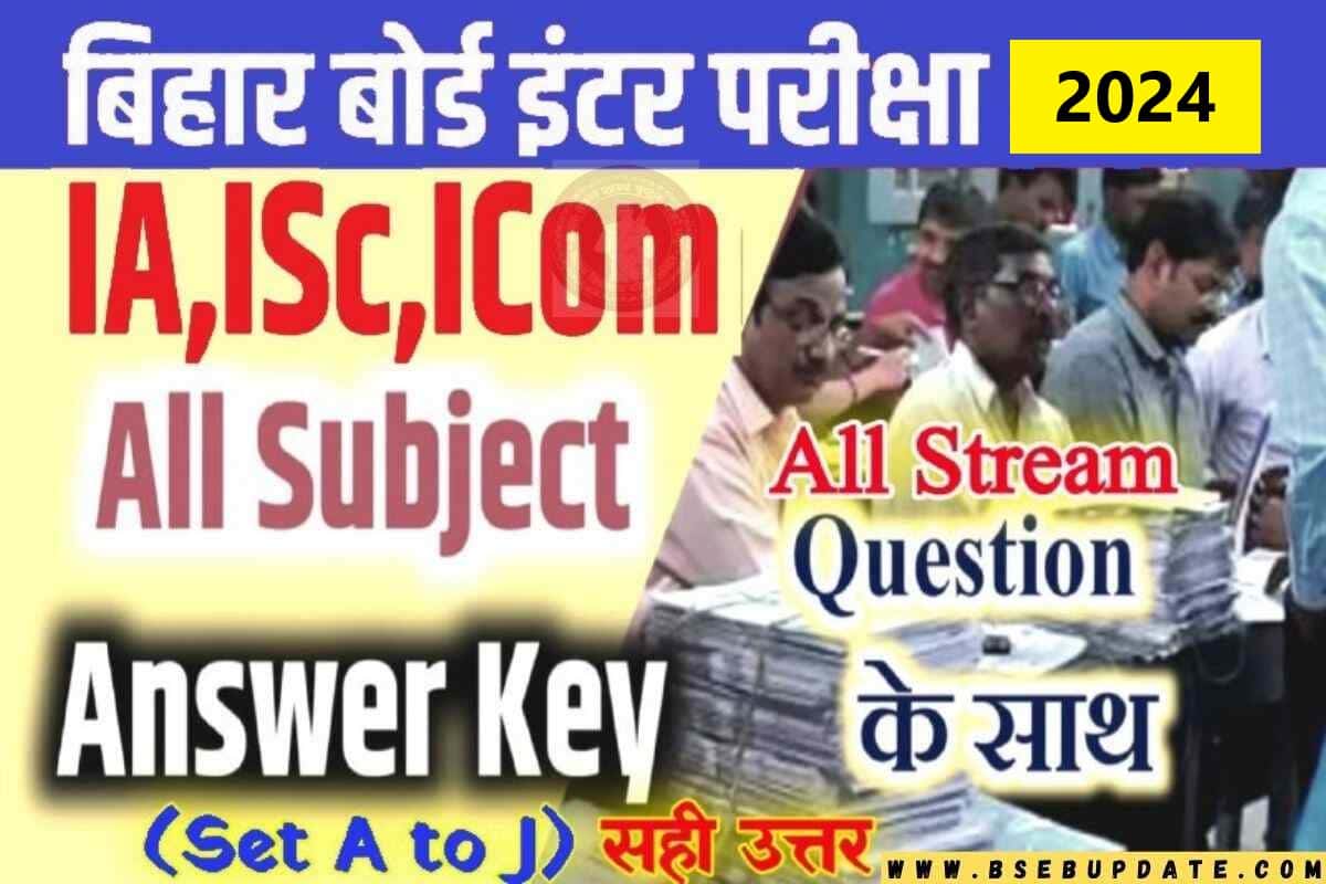 Bihar BSEB Board 12th Model Question Paper 2024 Pdf Download With ...