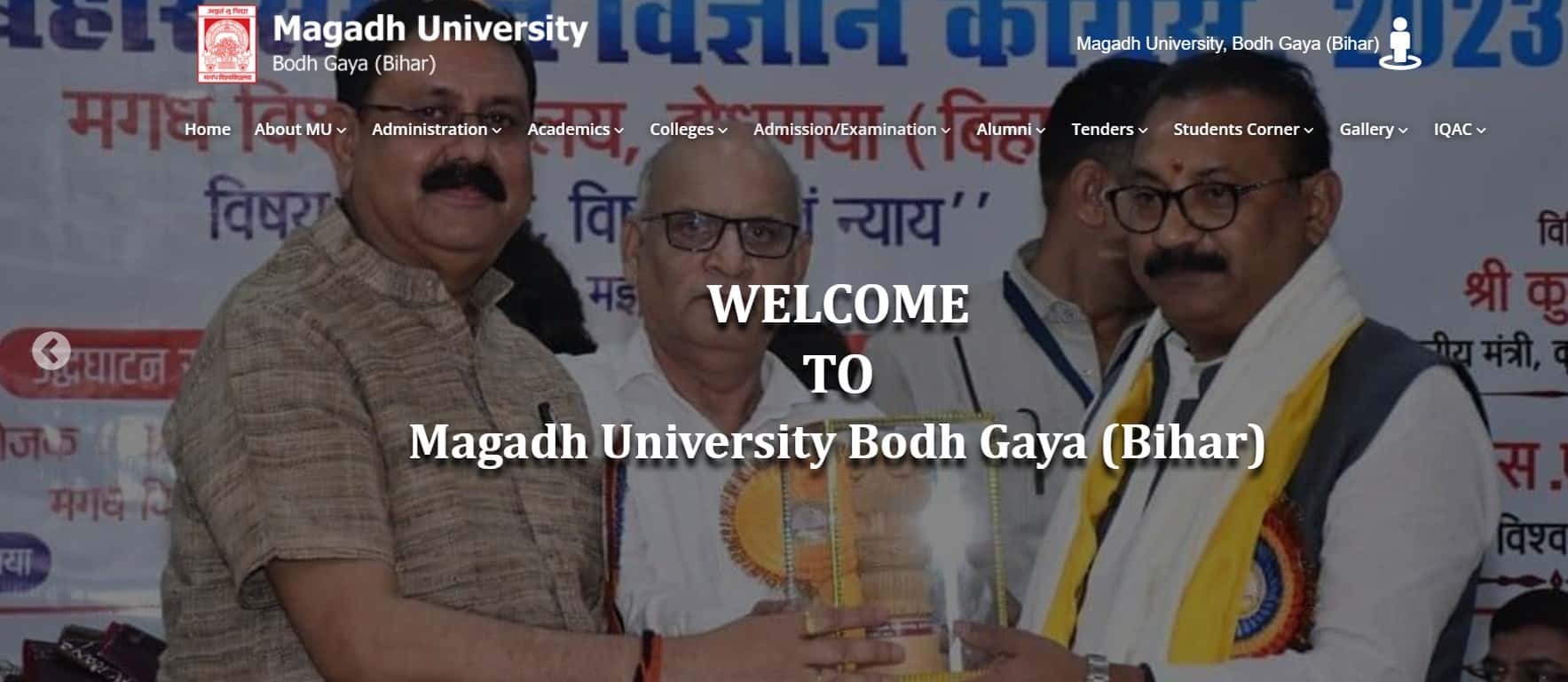Magadh University PG Admit Card Download 2023-24 Released Of M.A, M.Sc ...